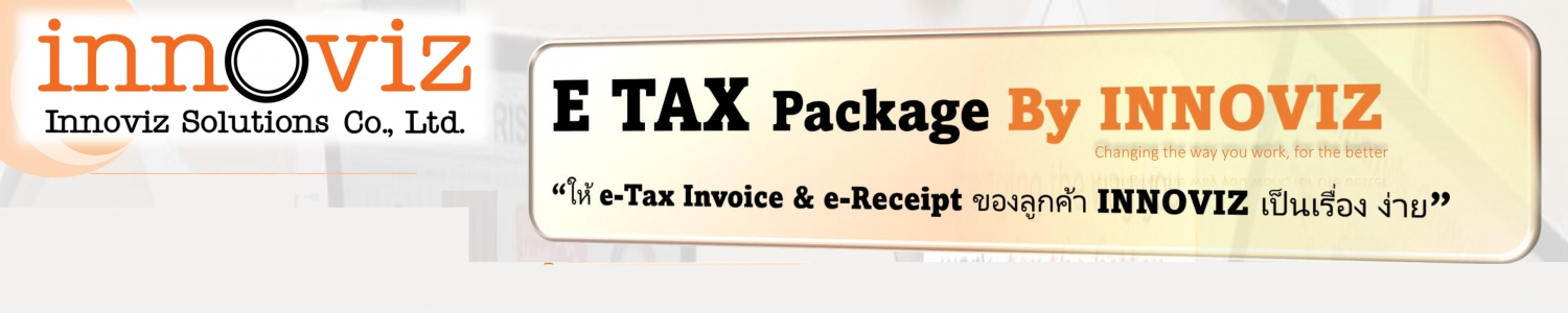 Innoviz Solutions Co., Ltd.