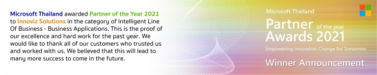 Innoviz Solutions Co., Ltd.