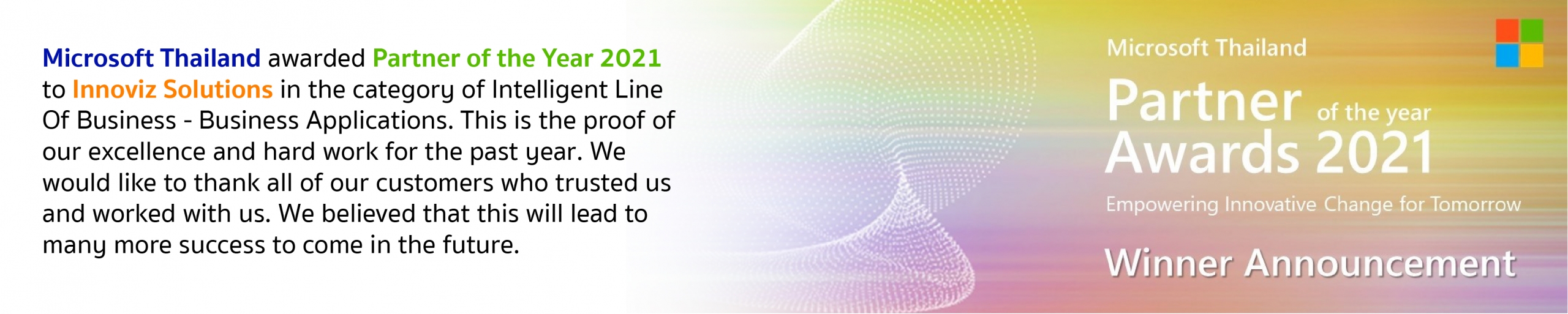 Innoviz Solutions Co., Ltd.