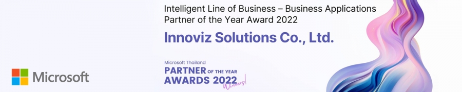 Innoviz Solutions Co., Ltd.